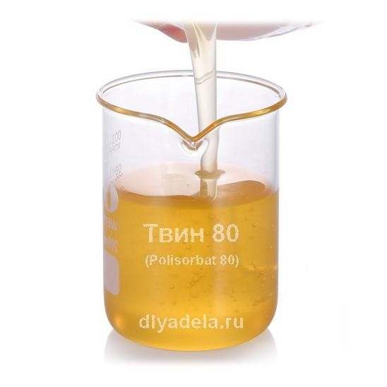 Твин-80 Полисорбат для мыловарения и производства косметики для лица и ...